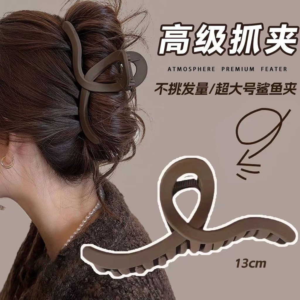 Klip Rambut Matte Hair Clip Large Shark Hair Pin Back Head Wave Lines ...