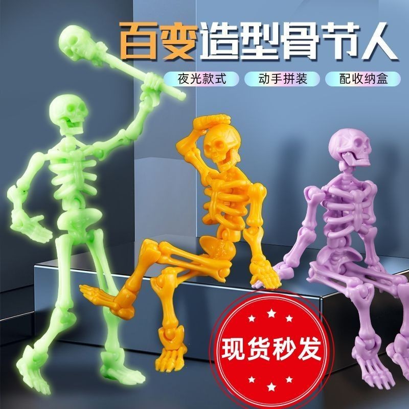 New Product Influencer Lucky More Than 13 Full Joints Movable diy Doll ...