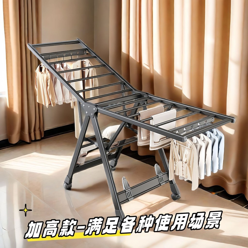 Rak pengeringan lipat Rak pengeringan balkoni rumah tangga di lantai Rak pengeringan aloi ...