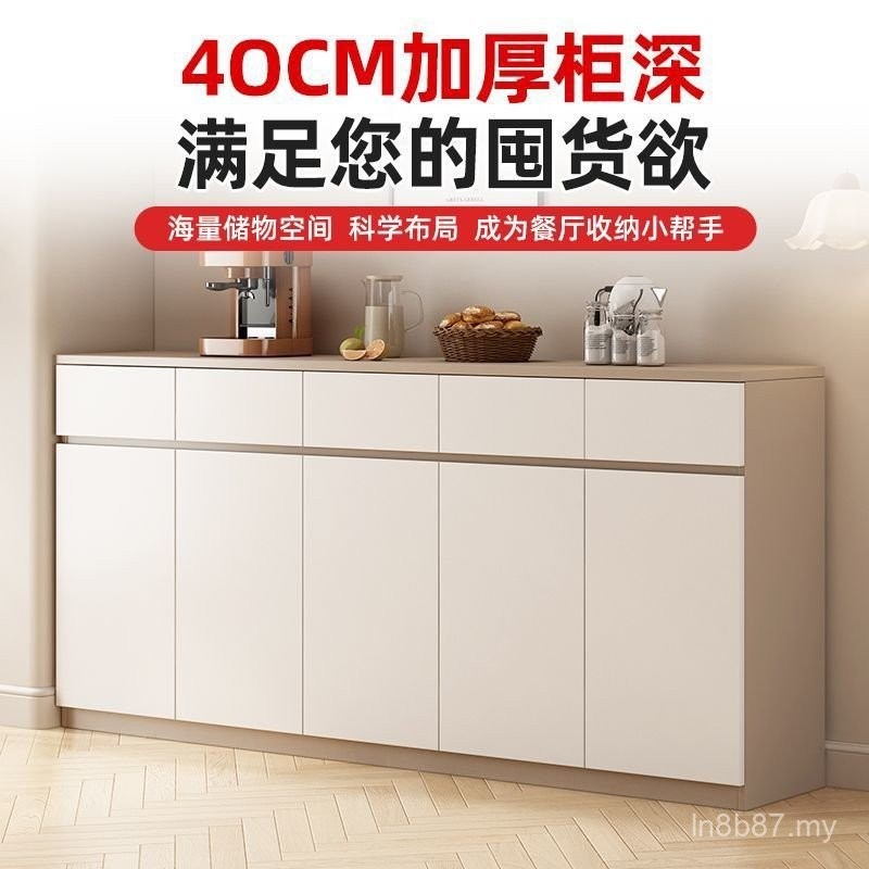 Solid Wood Dining Side Cabinet Back Wall Integrated Locker Living Room ...