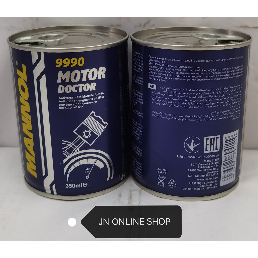 MANNOL Motor Doctor Oil Treatment (300ml) | Shopee Malaysia