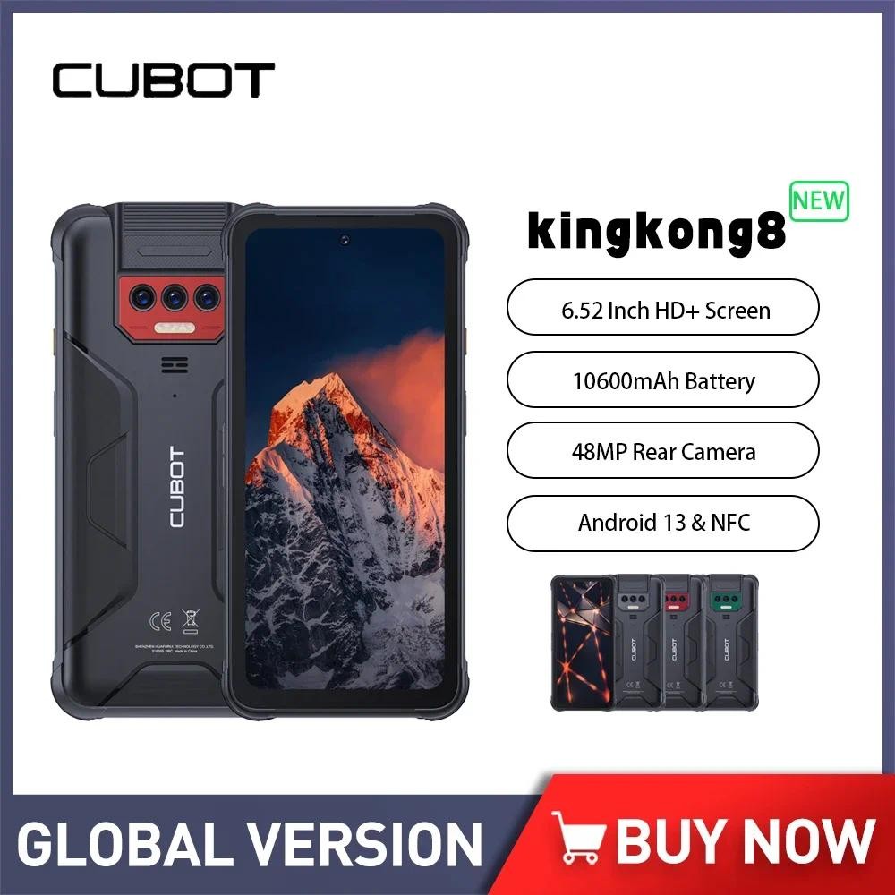 Cubot KingKong 8 Rugged Smartphone 6.52‘’ 12GB RAM(6+6GB)+256GB ROM 16MP+48MP 10600mAh Android13 ...