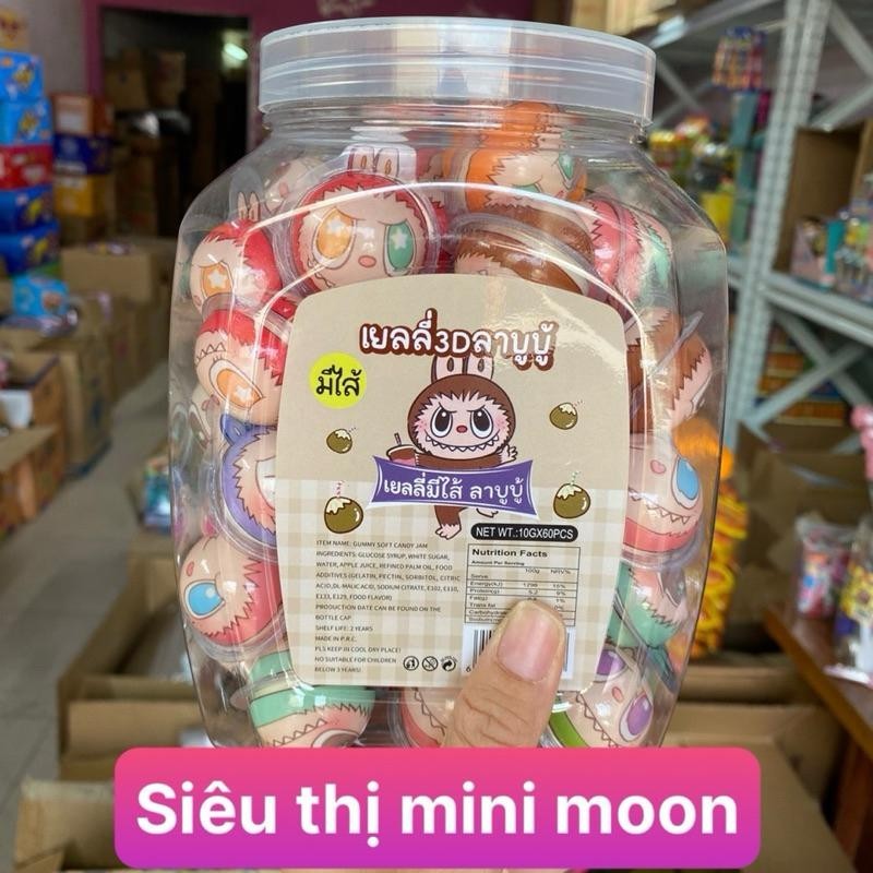 Labubu Shaped Gummy Candy Box of 60 with Syrup Inside | Shopee Malaysia