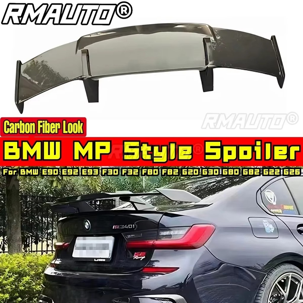 For BMW E90 E92 E93 F30 F32 F80 F82 G20 G30 G80 G82 G22 G26 Universal ...