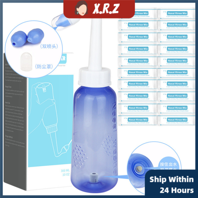Yoga Nasal Irrigation Pot 300M Nasal Irrigation Pot With 10/40/80 Packs ...