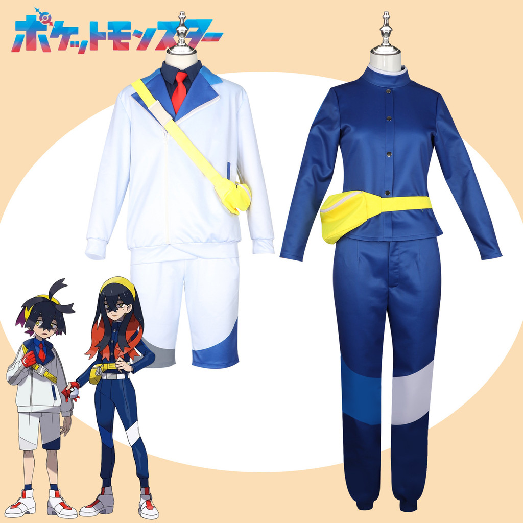 Pokémon Pokémon cos Clothing Blue Disc Kuritaru Danyu Anime Costume ...