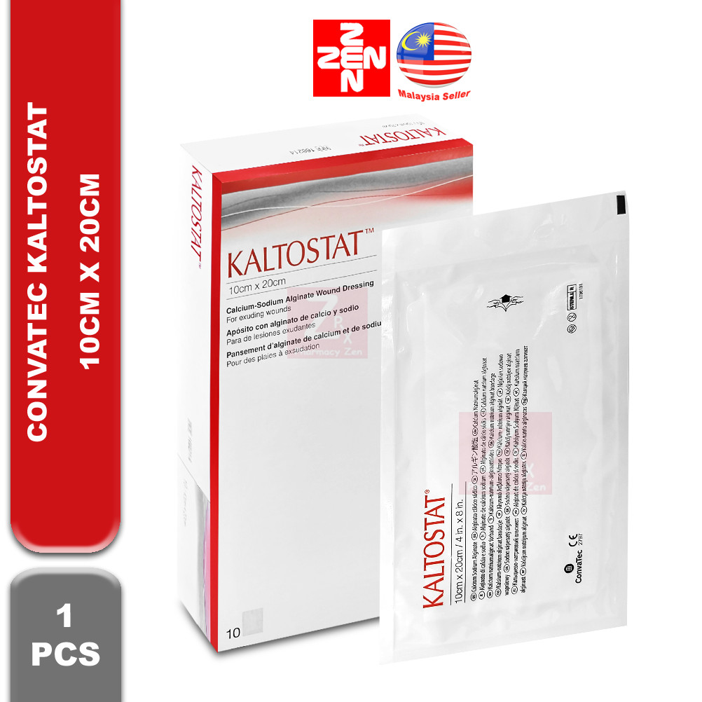 [1 PC] Convatec Kaltostat Dressing 10cm x 20cm (1pc) | Shopee Malaysia