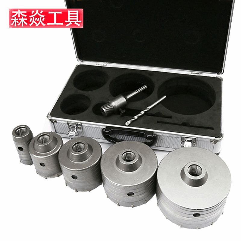 Set kotak aluminium alat pembuka lubang dinding, penyaman udara dinding ...