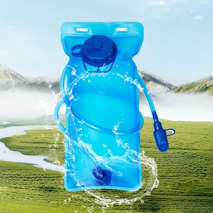 Patchi 2-liter water bag cycling portable sports running water bag ...