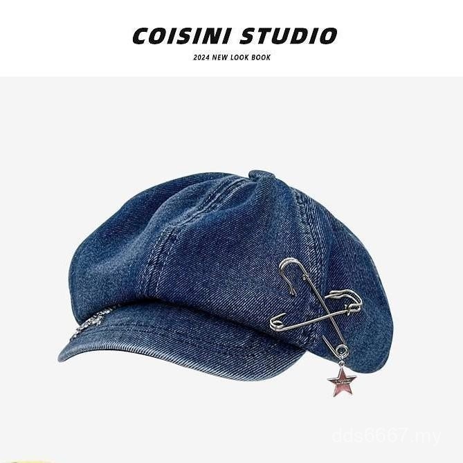 2025 New Style Star Pin Large Version Cloud Cowboy Octagonal Hat Female ...
