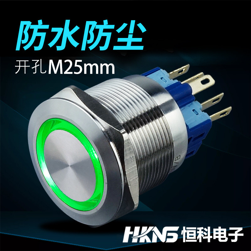 Suis Butang Tekan Keluli Tahan Karat 25mm 1 hidup 1 mati LED Bercahaya ...