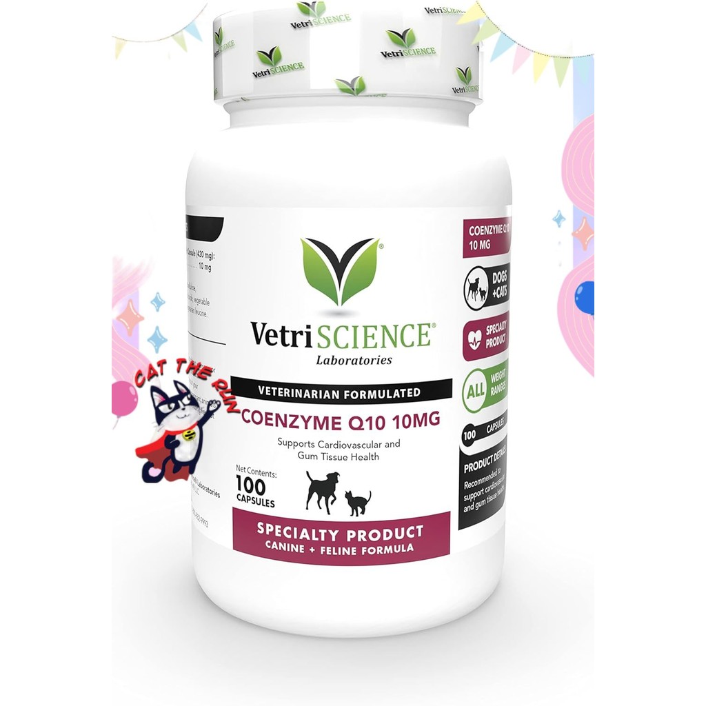 Q10 Coenzyme 10 MG 100 Tablets Heart Care Abnormal Dog Cat Vitamin ...