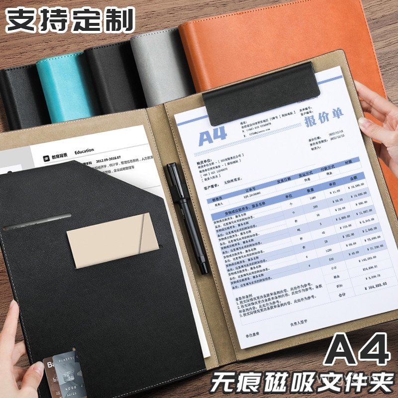 Folder Fail A4 Perniagaan Kulit Kualiti Rumah Buku Perundingan Folder ...