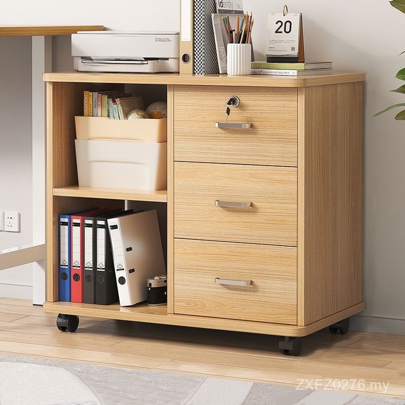 Small Small Cabinet Drawer Cabinet Locker Locked Office Storage Cabinet ...