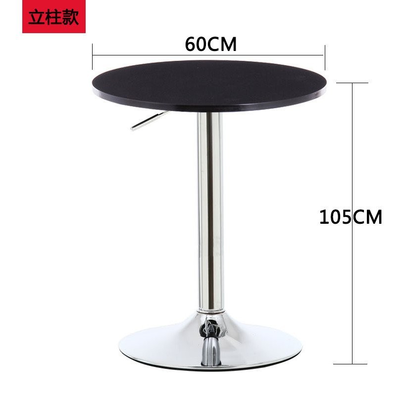 High Foot Round Table Combination Bar Chair Round Bar Table Small Round ...