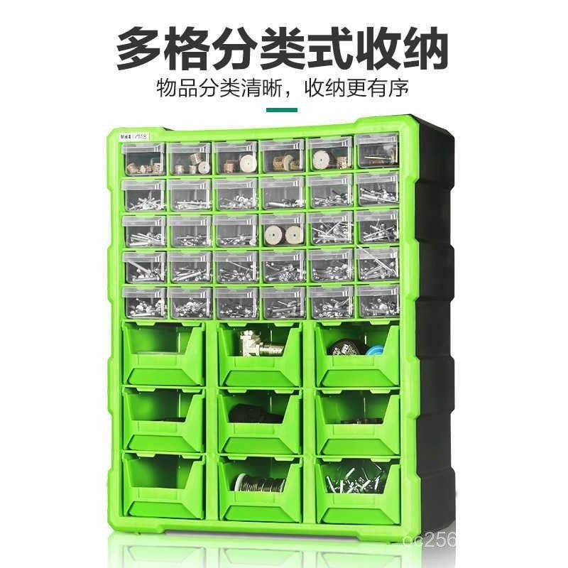 Bahagian Jenis Laci Kotak Penyimpanan Skru Alat Perkakasan Aksesori ...