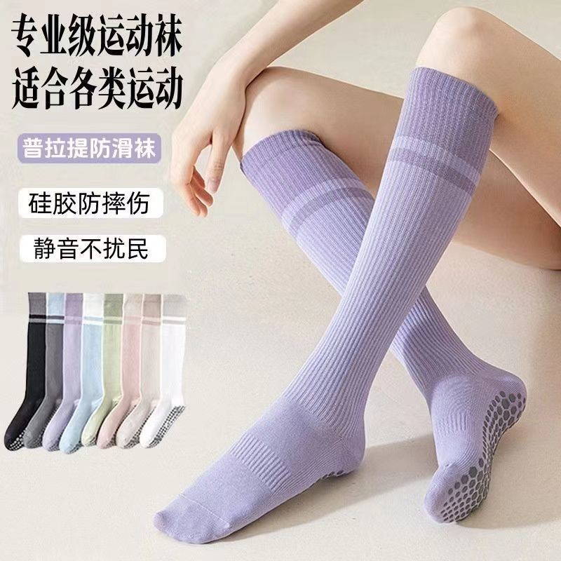 Yoga Calf Compression Socks Anti-slip Sports Muscle Fitness Pilates ...