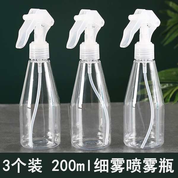 spray bottle alcohol bottle Spray Bottle Small Fine Mist High Pressure ...