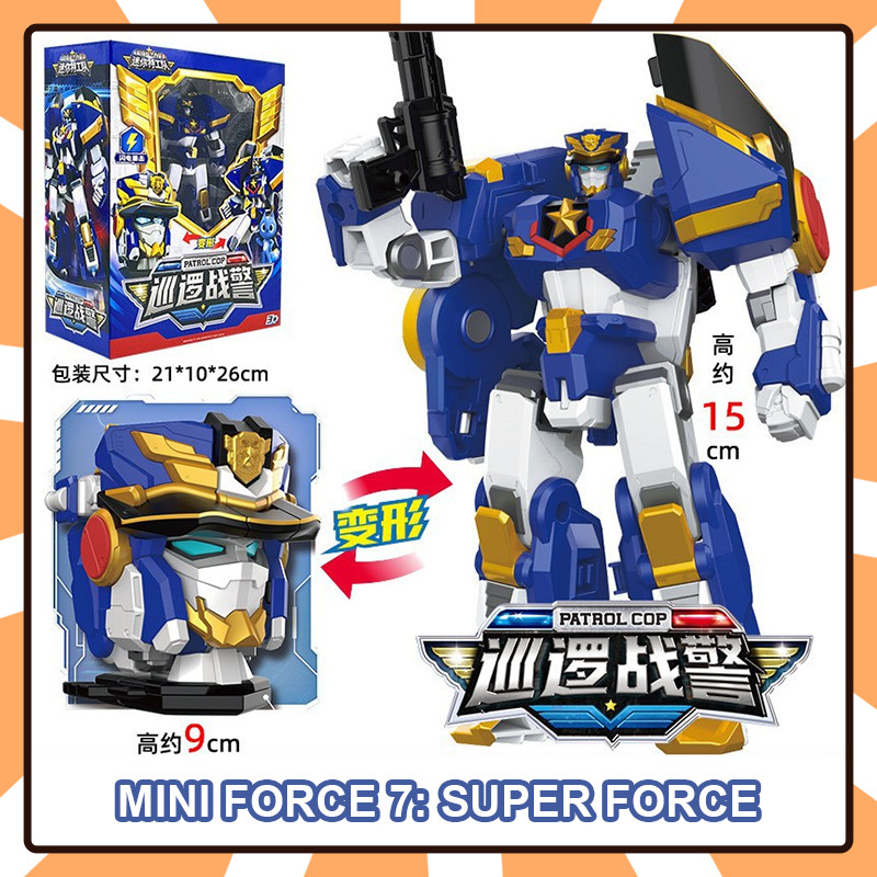 Mini Force 7 super police patrol mech transformers robot x men model ...