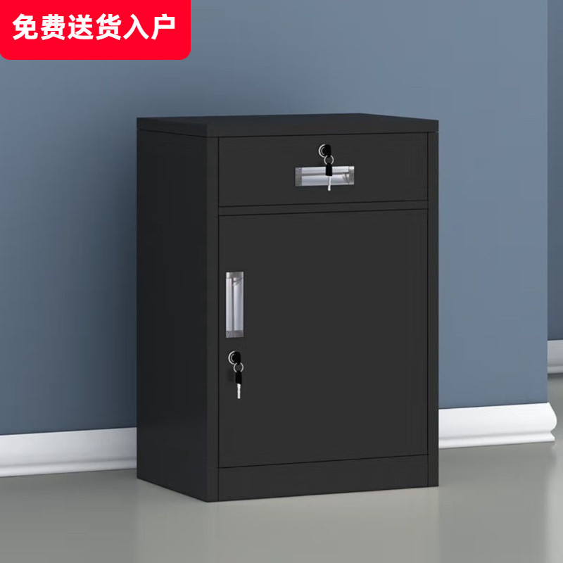 Steel File Cabinet Tin Cabinet with Lock Small Cabinet Household ...
