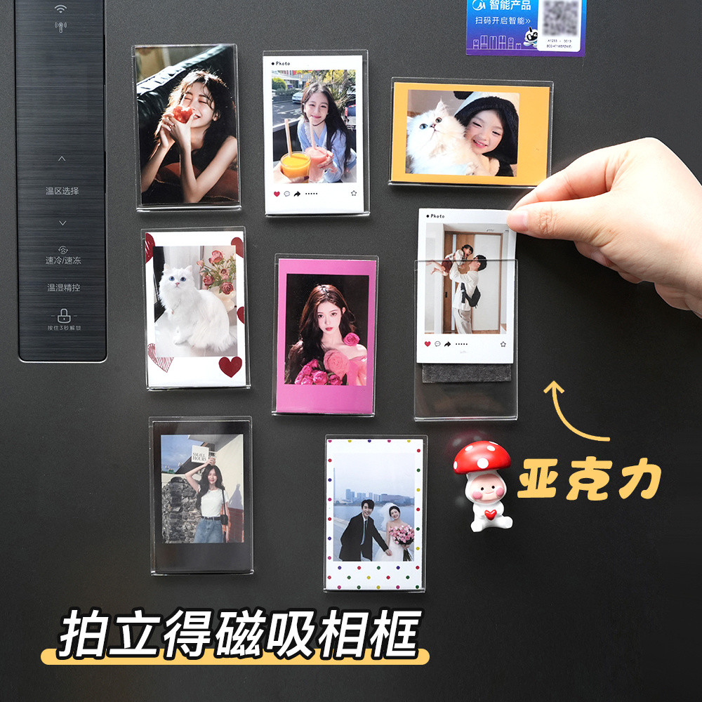 【Shipment within 24 hours‌】 frame foto magnetik 3 inci bingkai polaroid ...