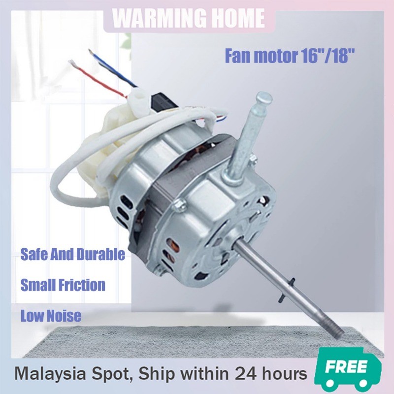 【Ready Stock】16/18 Inch Universal Fan Motor - Upgraded Bearing Motor ...