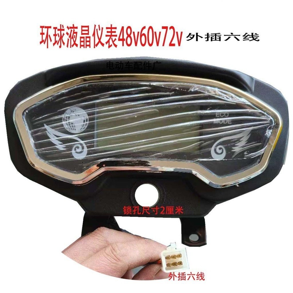 Universal Instrument Shell Modified Universal Instrument Assembly ...