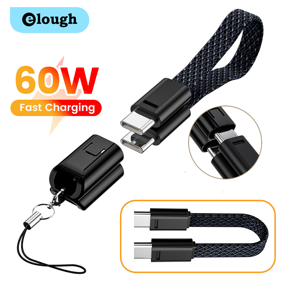 Elough 16CM Short Cable Keychain PD 60W Type C to USB C Cable Fast ...