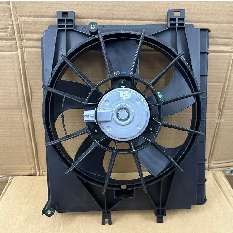 PERODUA BEZZA 1.0/1.3 CC D63D MYVI D20N AXIA D88N RADIATOR COOLING FAN ...