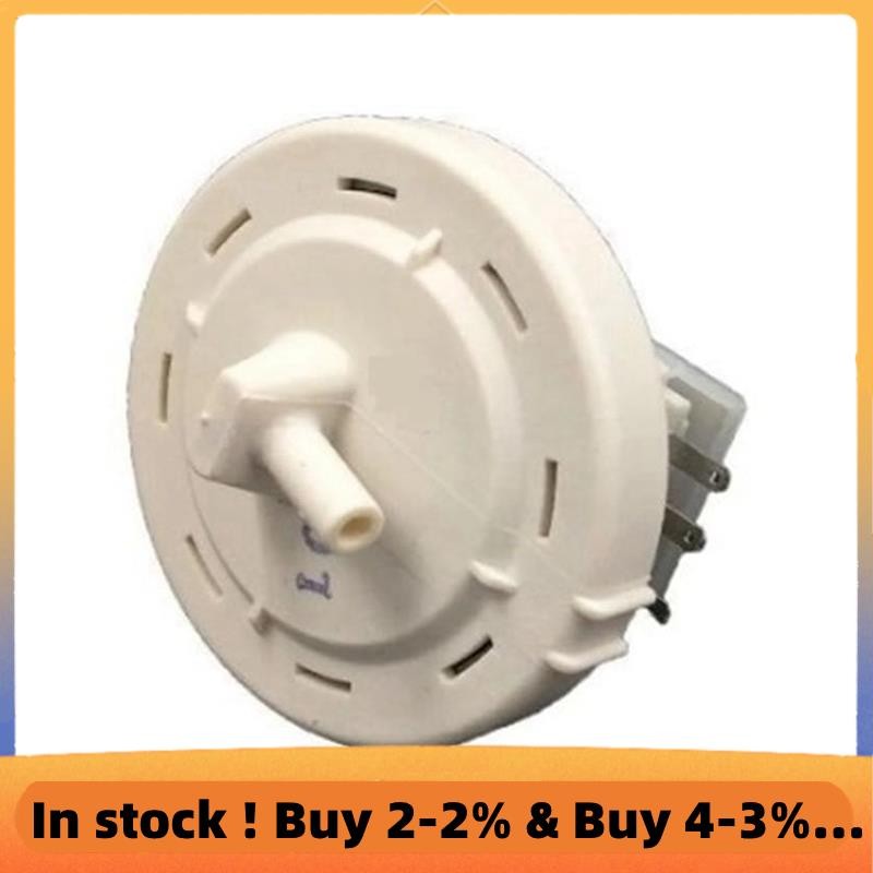 For Samsung LG Washing Machine Water Level Sensor DSC-6B DC5V Water ...