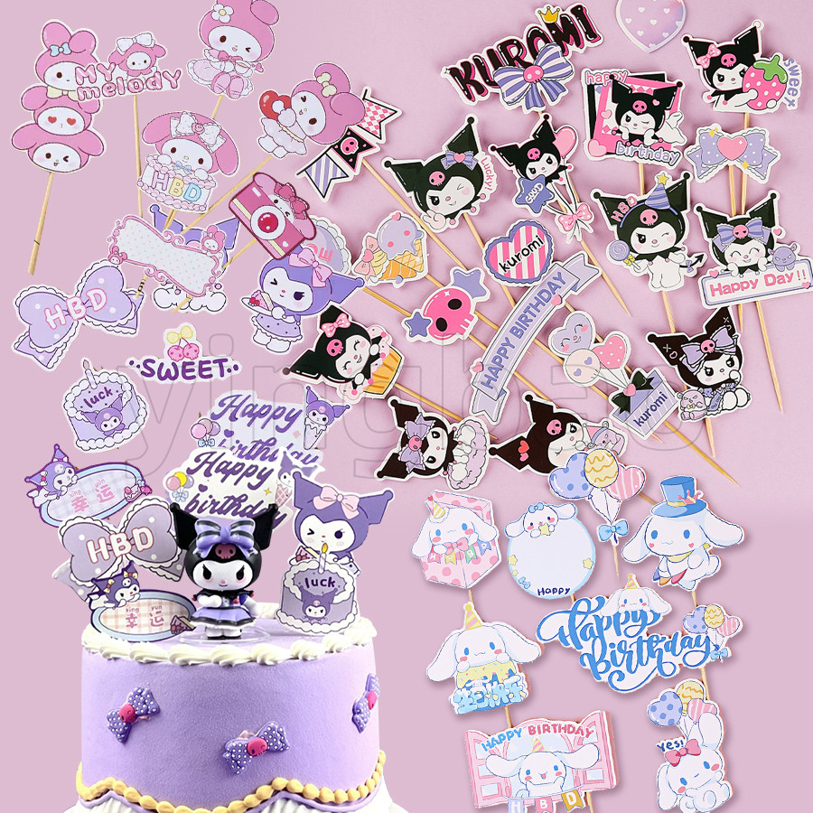 Sanrio Melodys Cake Toppers Birthday Party Decoration 70/80pcs Anime ...