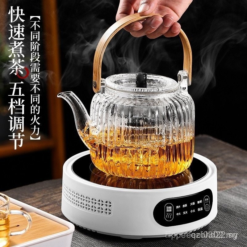 2024New Tea Cooker Electric Ceramic Stove Glass Tea Brewing Boil Water ...