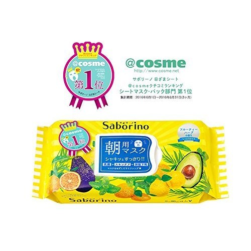Saborino Wake Up Sheet 32 pieces x 3 piece set [BCL Company] Saborino ...