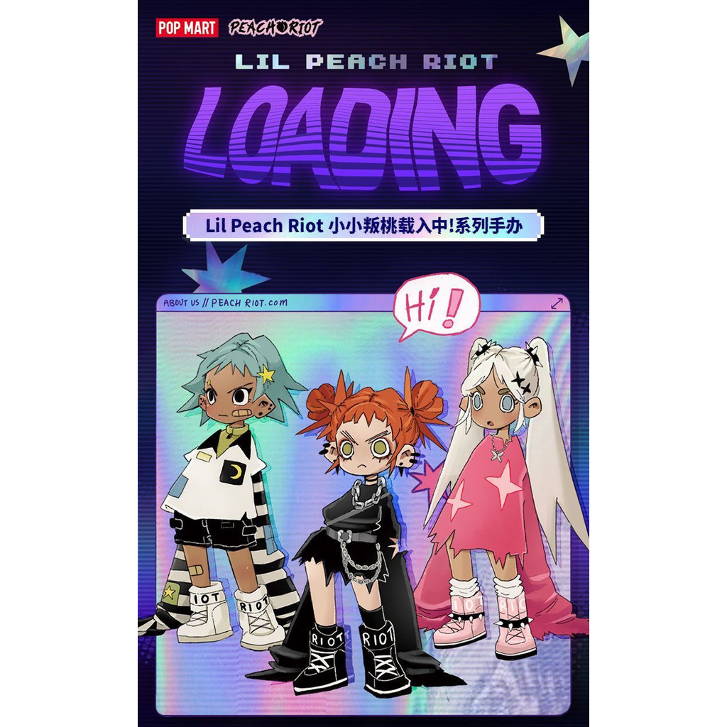 New Product Genuine POPMART POPMART Unpacking Unpacking Confirmed Lil ...