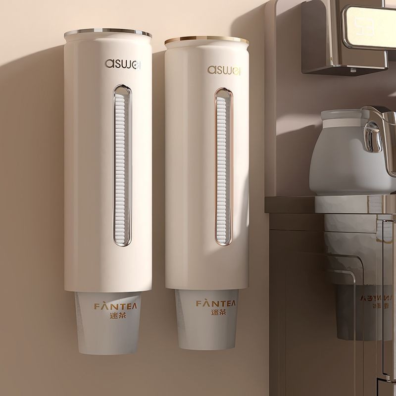 Once Cup Holder Automatic Cup Picker Water Cup Paper Cup Perforation ...