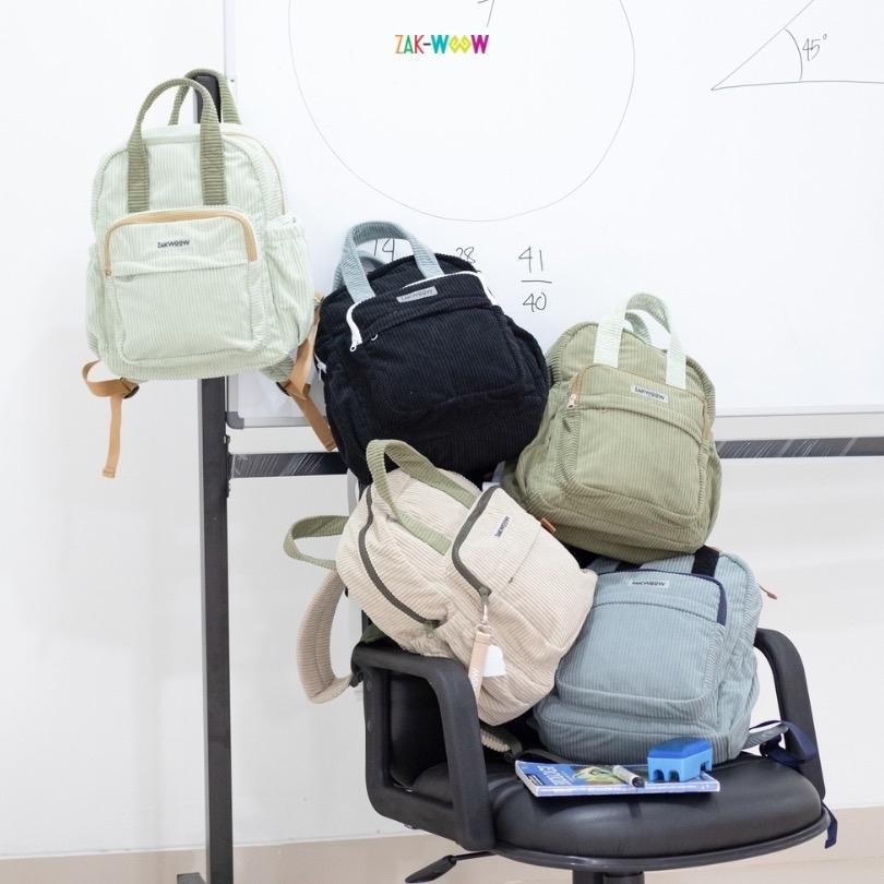 Zakwoowstyle Cava Backpack Medium | Medium School Backpack | Free ...