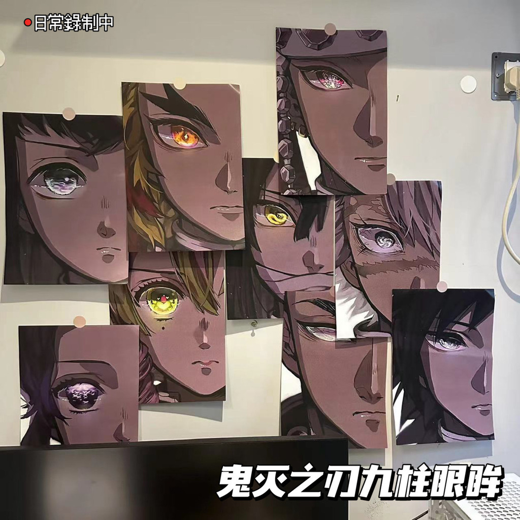 Nine Pillars Killing Italian Demon Slayer Poster Tomioka Giyu Kyojuro ...