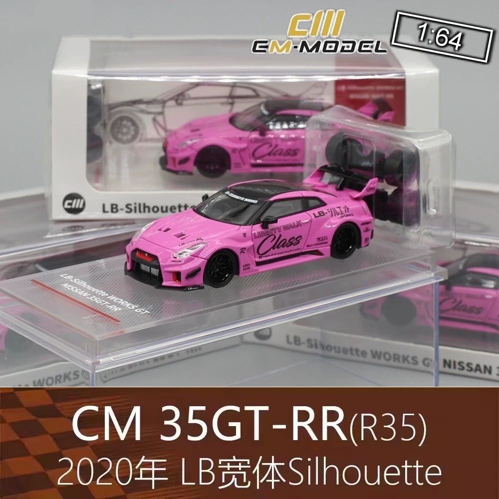 Cm Model Pink 164 RV Sports Car Model 35GT-RR Wide Body Silhouette ...