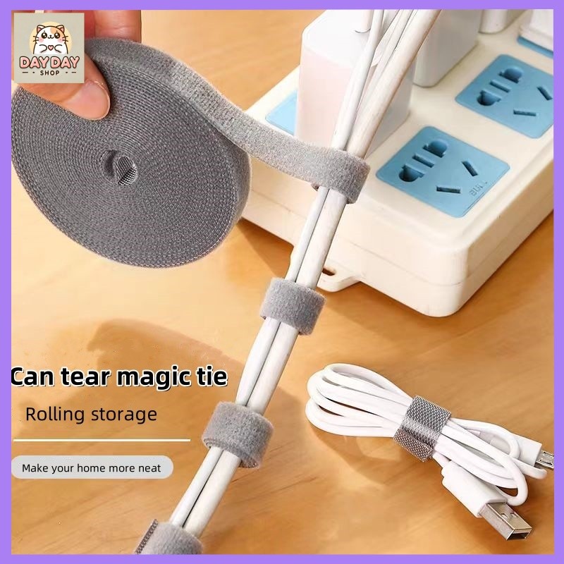 COD New 5M Cable Organizer Cable Management Wire Winder Tape Earphone ...