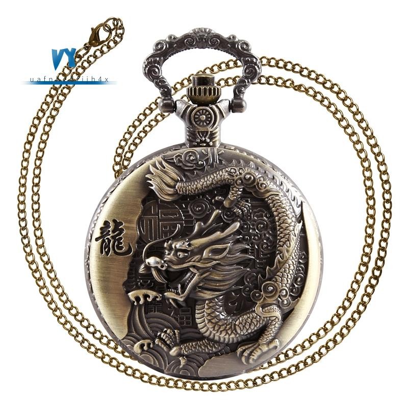 Large bronze embossed Chinese style nostalgic retro big dragon pocket ...
