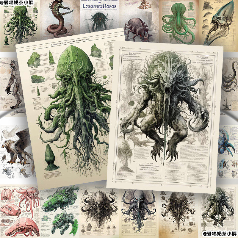 Cthulhu Myth Paper Alien-Shaped Monster Illustrated Book Book Book of ...