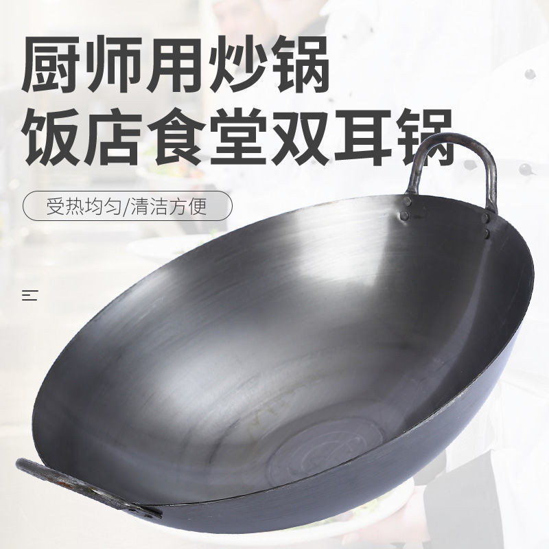 Periuk besi besar, periuk koki, pan besi yang dimasak tebal, hotel ...