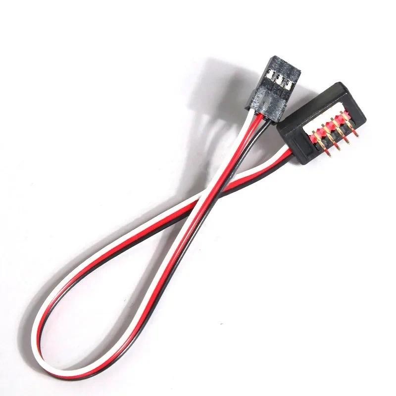1 to 4 RC Y line Length Remote Control Cable Servo Fan Extender Wire for Futaba JR RC Car HSP ...