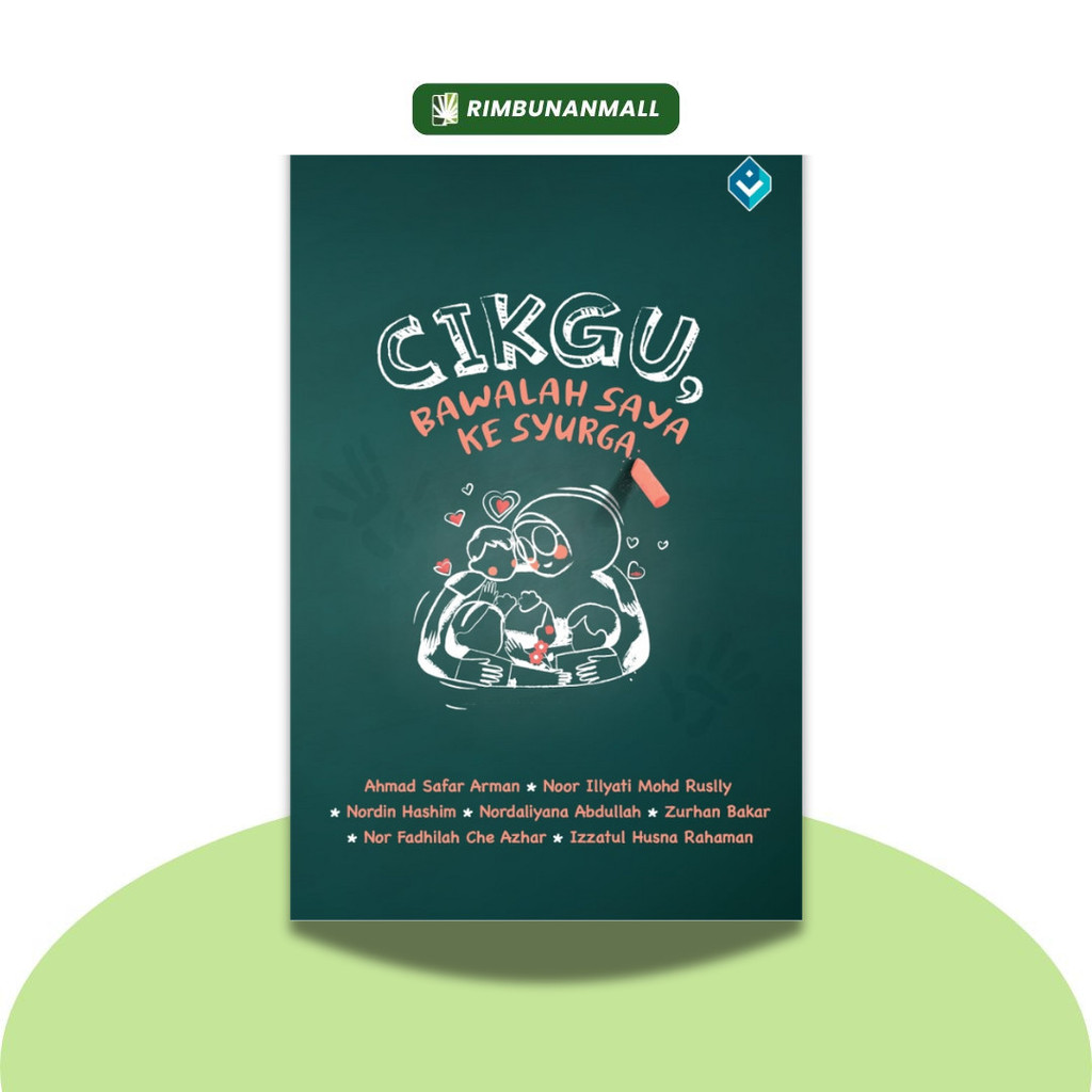 Cikgu, Bawalah Saya Ke Syurga (RPH) | Shopee Malaysia