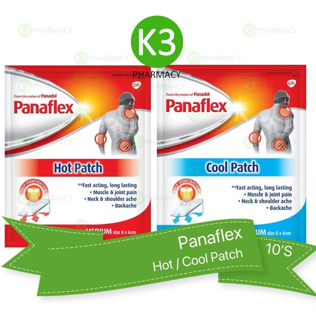 Panaflex Hot / Cool patch 8CM x 6CM (10'S) | Shopee Malaysia