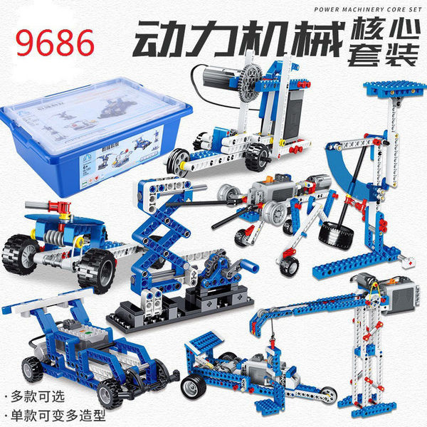 robot robot toys robot toys for kids Blok bangunan Lego 9686 yang ...