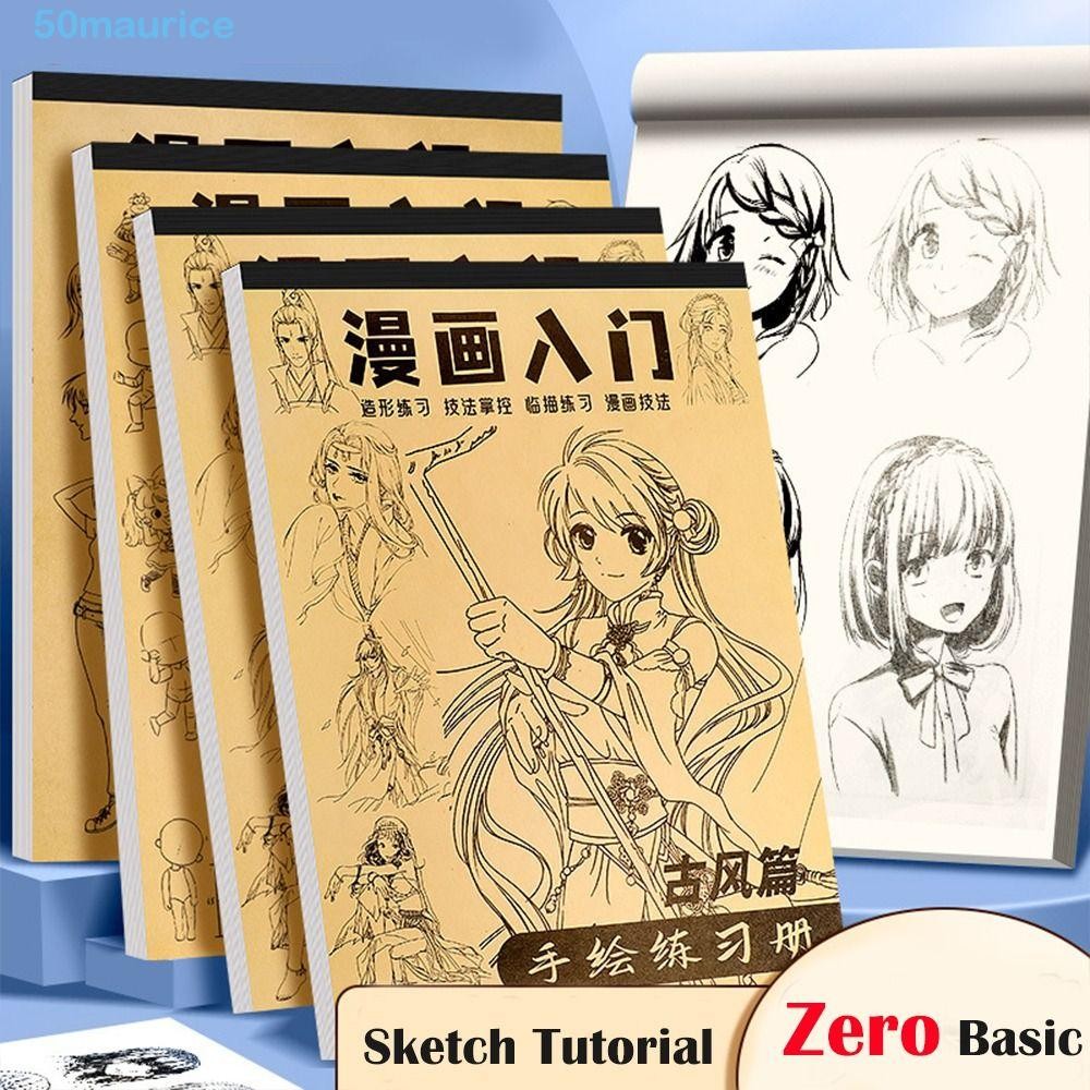 MAURICE Manga Sketching Tutorial, Novice Zero Basic Practice Anime Hand ...