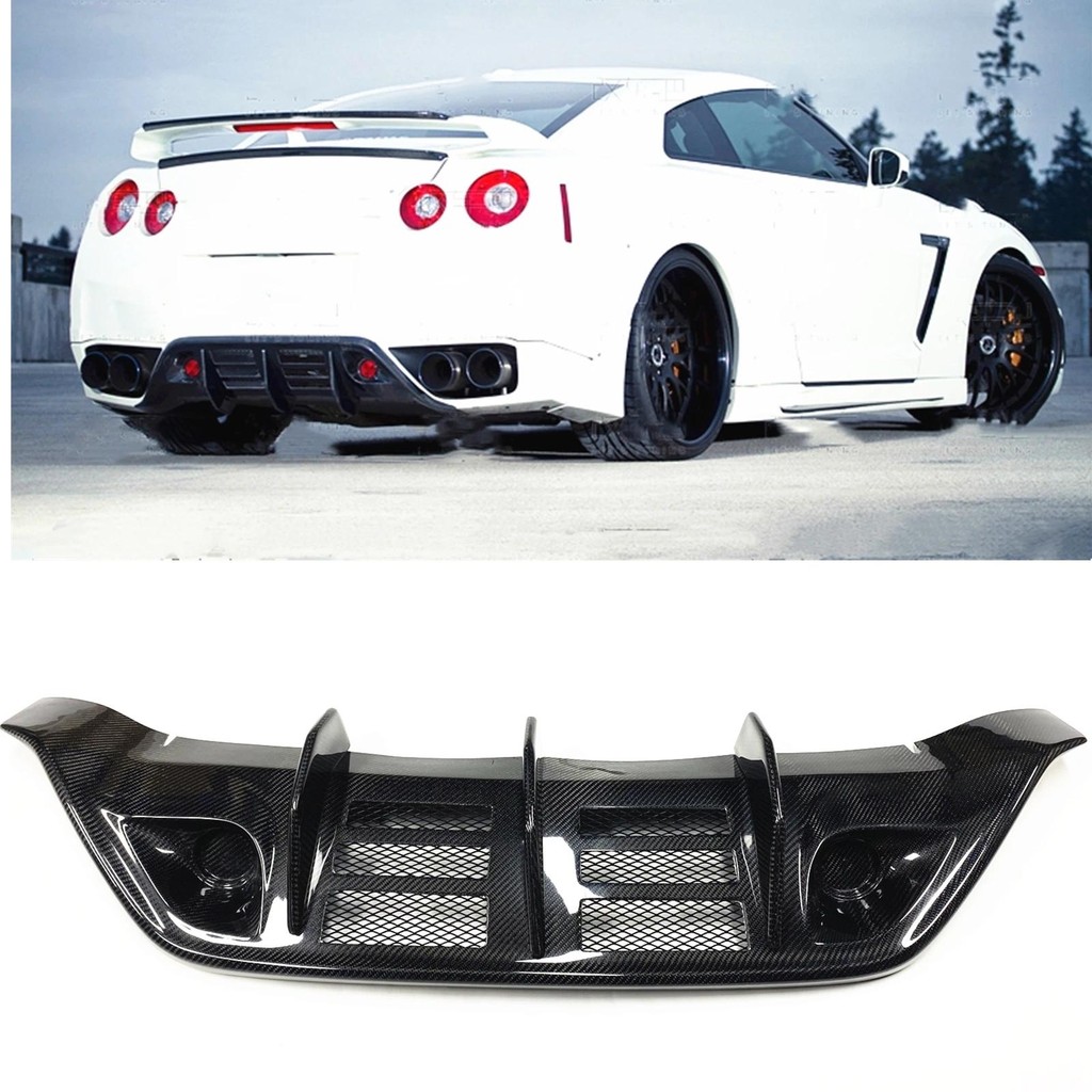 Rear Diffuser Bumper Lip For Nissan Skyline GTR GT-R R35 2008-2011 Real ...
