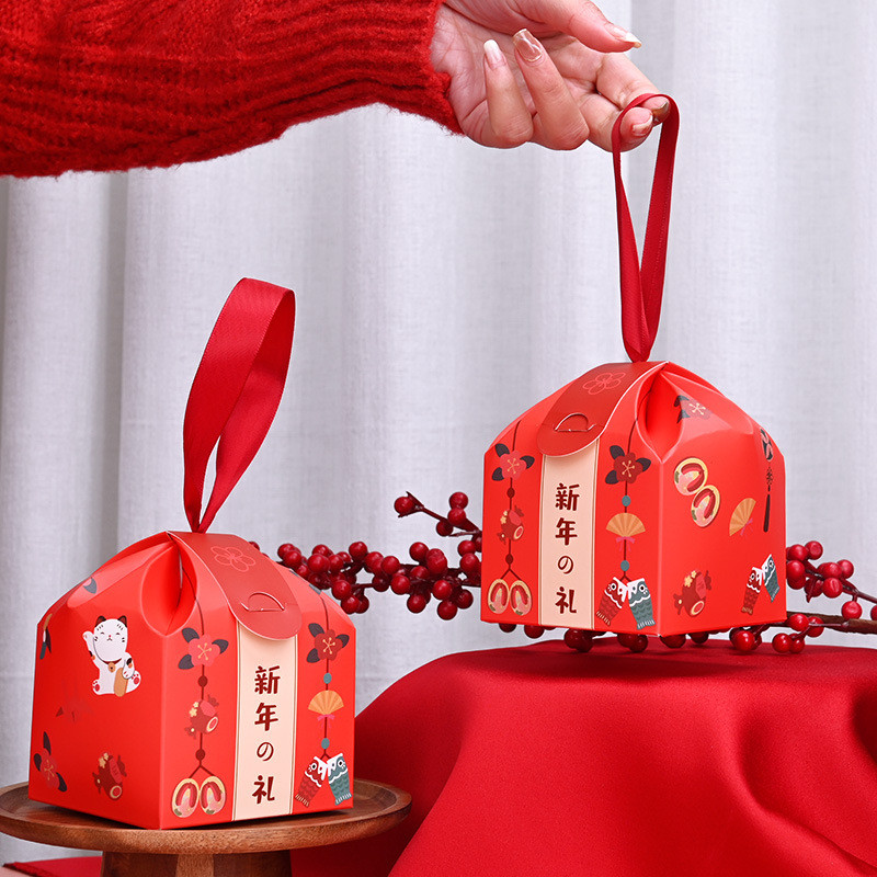 2025 New Year Gift Box Packaging Biscuit Nougat Packaging Box New Year ...
