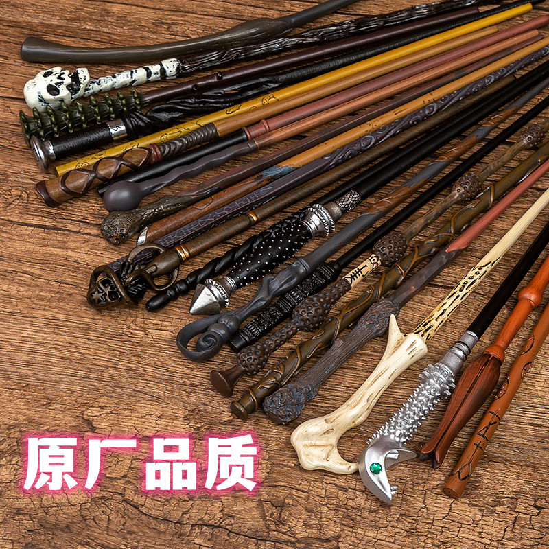 Peripheral Wand Hemin Wand Magic Wand Magic Wand Chinese Style Nude ...